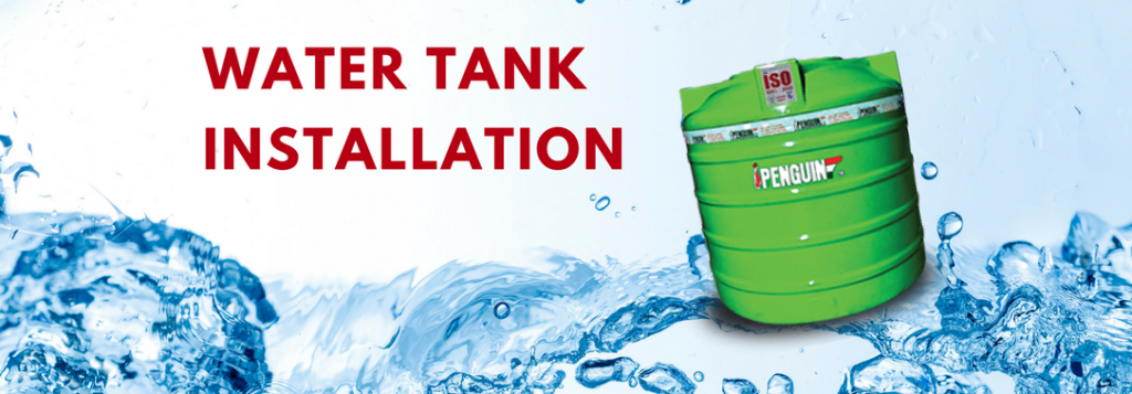 How to install a new water storage tank?